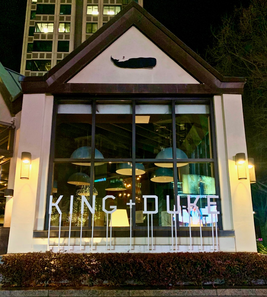 King + Duke – Atlanta – Le Petit Lu Gourmand Journaliste, Chroniqueur ...